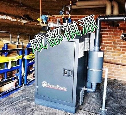 Super Silent Low Noise 6kw 7kw 8kw 10kva Micro CHP Cogenerator ...