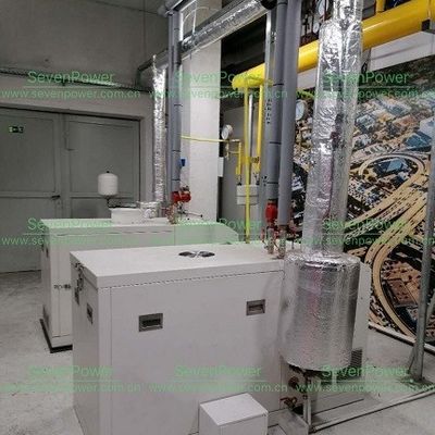 Quality Natural Gas CHP & Micro CHP factory from China